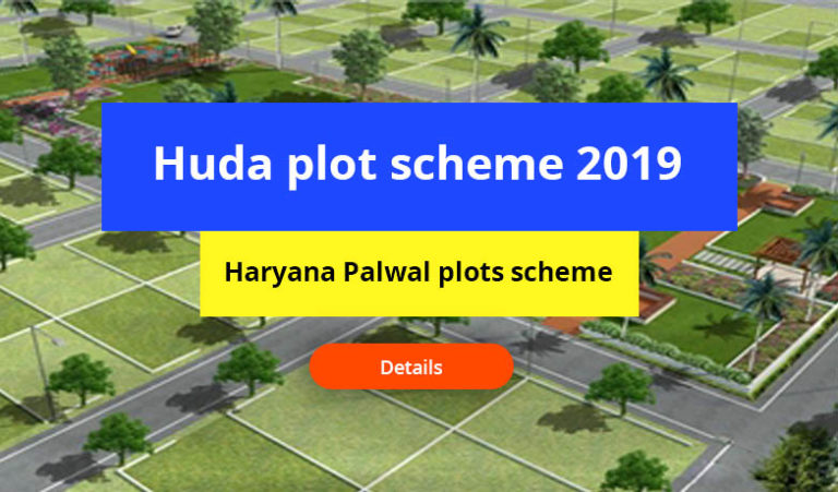 Huda plot scheme 2019 | Haryana Palwal plots scheme | hppshar | Apply ...