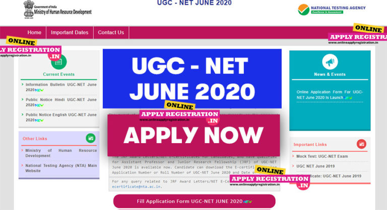 UGC NET 2020 apply online | ugc net apply 2020 | nta net 2020 - Online Apply Registration
